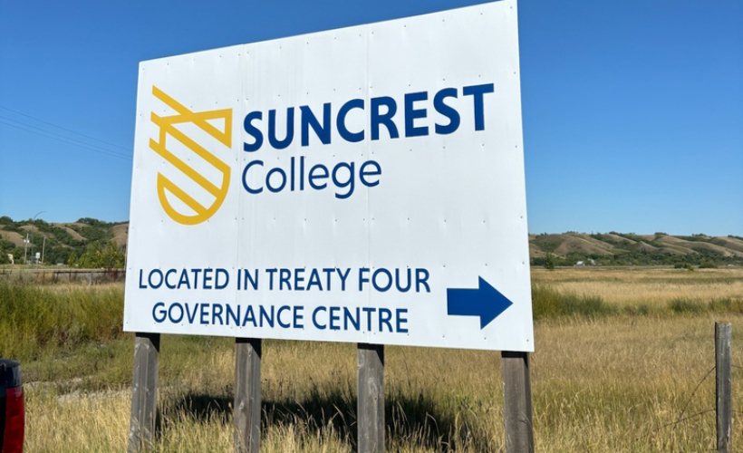 Suncrest College - Contact Us